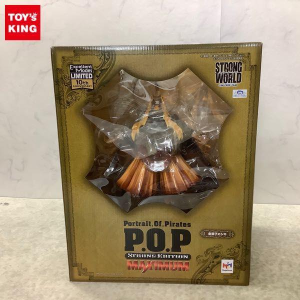 1円〜 内未開封 メガハウス P.O.P SE-MAXIMUM/POP ONE PIECE 金獅子のシキ / 2022年12月01日付け / トイズキング・オークション