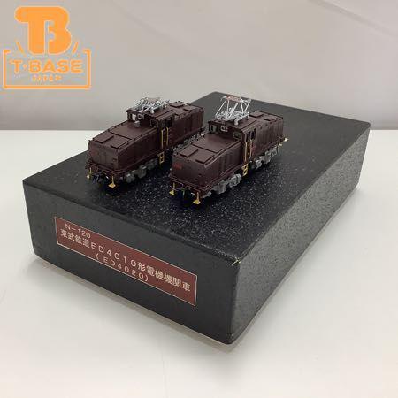 1円〜 動作確認済み Nゲージ N-120 東武鉄道 ED4010形 電気機関車 ED4020 / 2023年05月17日付け / トイズキング・オークション