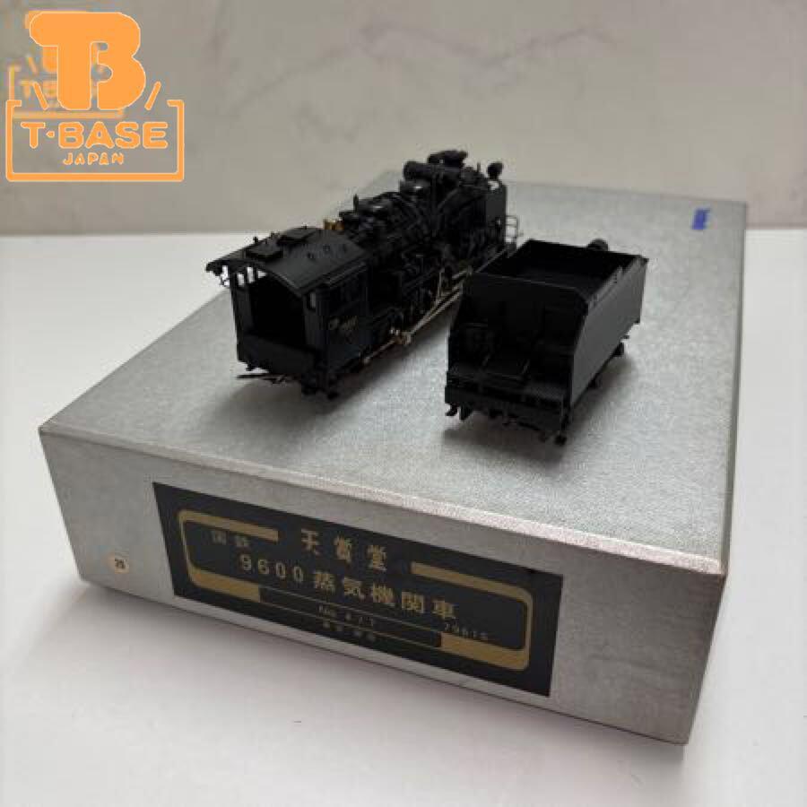 1円〜 動作確認済み 天賞堂 HOゲージ 国鉄9600 蒸気機関車 79616 No.477 / 2025年05月27日付け / トイズキング・オークション